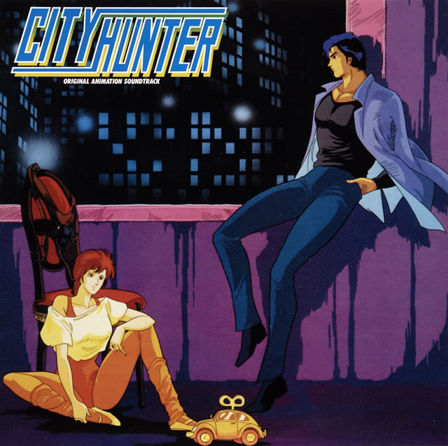 「CITY HUNTER」オリジナル・アニメーション・サウンドトラック [Blu-spec CD2] - CDJournal