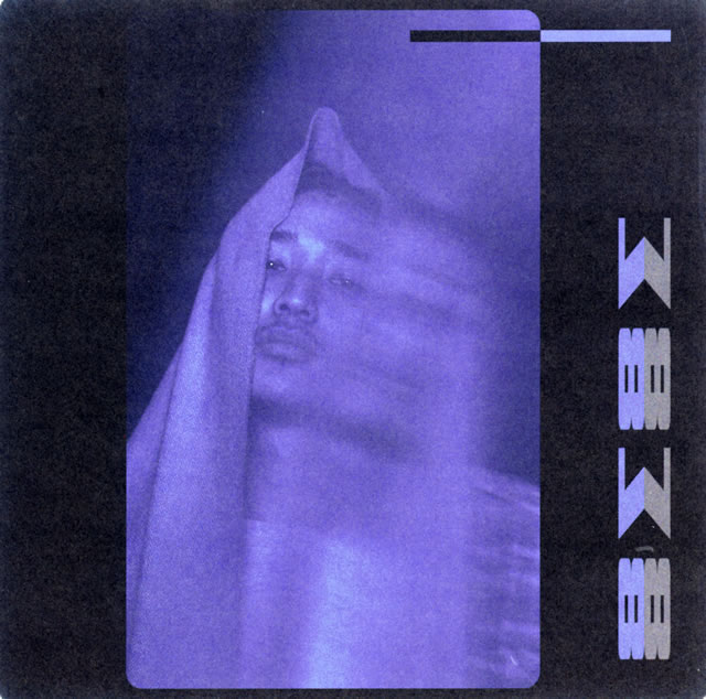 Yo-Sea、新作EP『7878』を3月にリリース Chaki Zuluプロデュース曲収録 - CDJournal ニュース