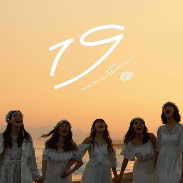 Chuning Candy / 19-nineteen- - CDJournal