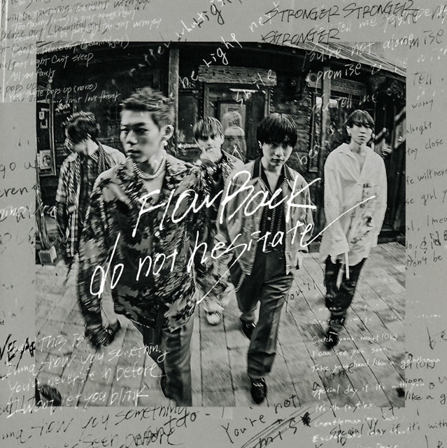 FlowBack / do not hesitate - CDJournal