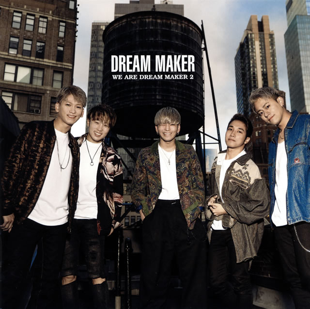 DREAM MAKER / WE ARE DREAM MAKER 2 [CD+DVD] [限定] - CDJournal