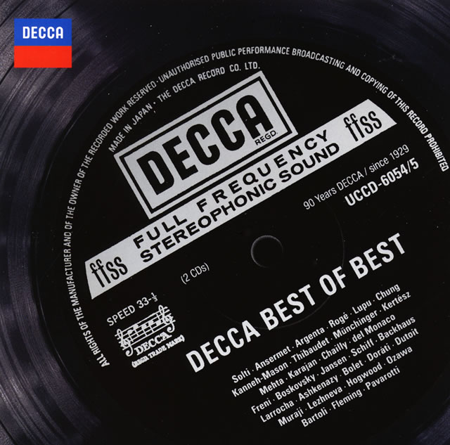 デッカ ベスト・オブ・ベスト [2CD] [SHM-CD] - CDJournal