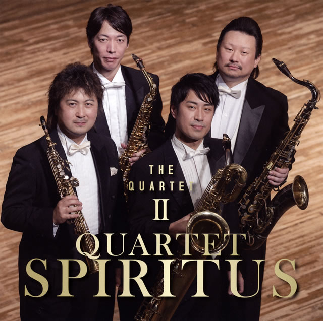 THE QUARTET 2 カルテット・スピリタス - CDJournal