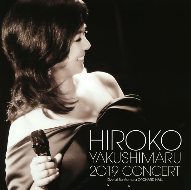 薬師丸ひろ子 / 2019 コンサート [2CD] - CDJournal