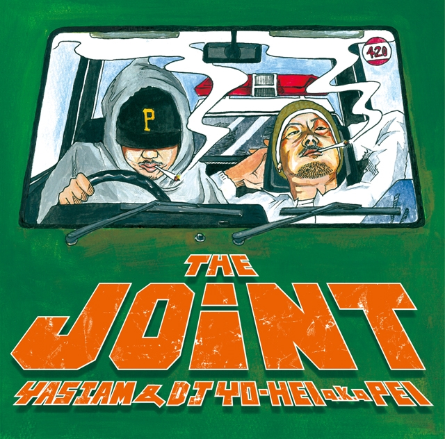YAS I AMとDJ YO-HEI a.k.a.PEIの新作『THE JOINT』のCDリリースが決定 - CDJournal ニュース