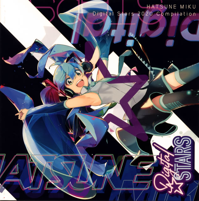 HATSUNE MIKU Digital Stars 2020 Compilation - CDJournal