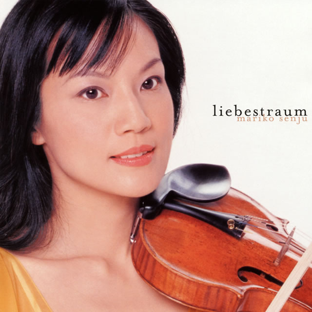 愛の夢 千住真理子(VN) 藤井一興(P) [UHQCD] [限定] - CDJournal