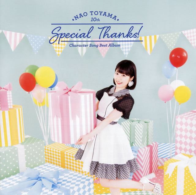 東山奈央 / Special Thanks! [2CD] - CDJournal