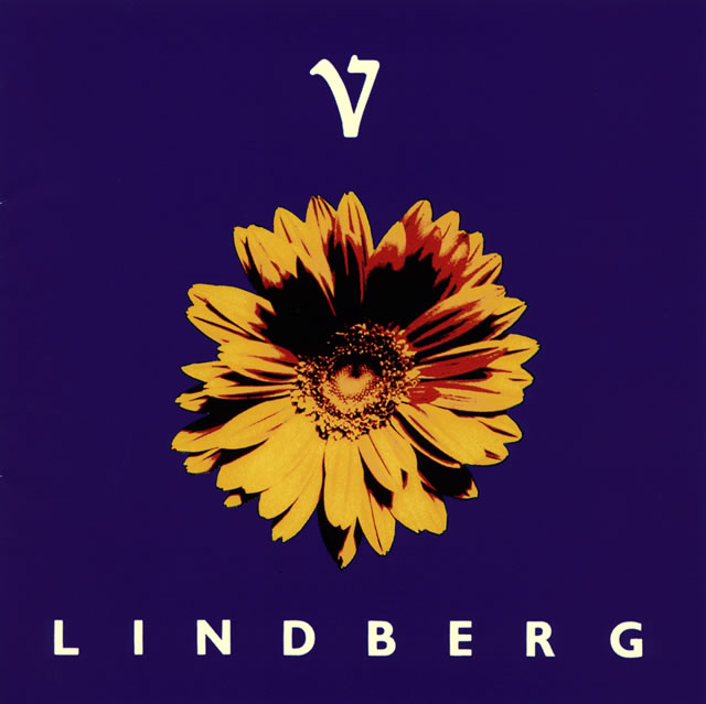 LINDBERG / LINDBERG 5 [UHQCD] - CDJournal