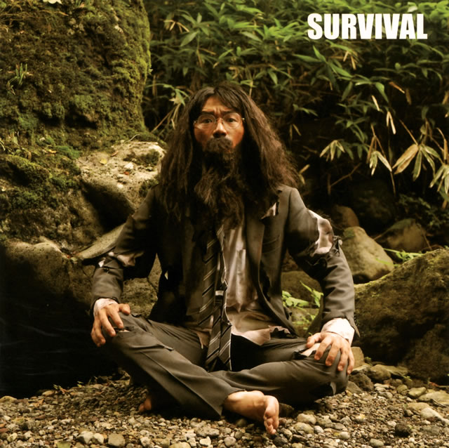 DOTAMA / サバイバル - CDJournal