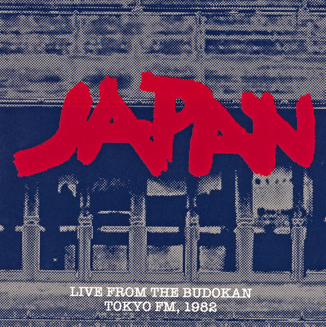 ジャパン / 武道館 1982年12月8日 [2CD] - CDJournal