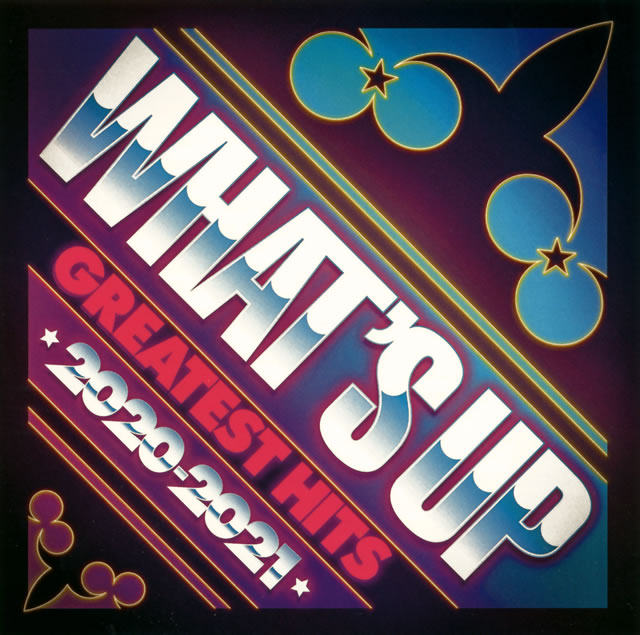 ワッツ・アップ グレイテスト・ヒッツ 2020-2021 [2CD] - CDJournal