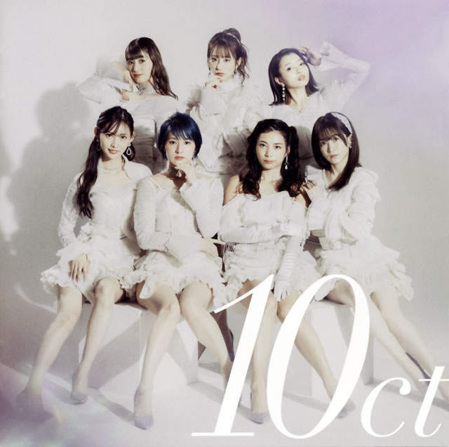 predia / 10ct(TYPE-B) - CDJournal