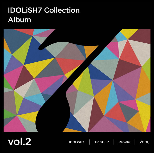 「アイドリッシュセブン」Collection Album vol.2 [2CD] - CDJournal
