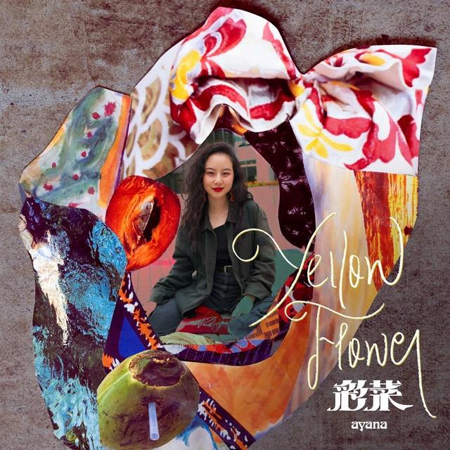 彩菜-Ayana / Yellow Flower - CDJournal