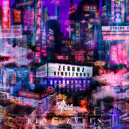 零[Hz] / RENDEZVOUS - CDJournal