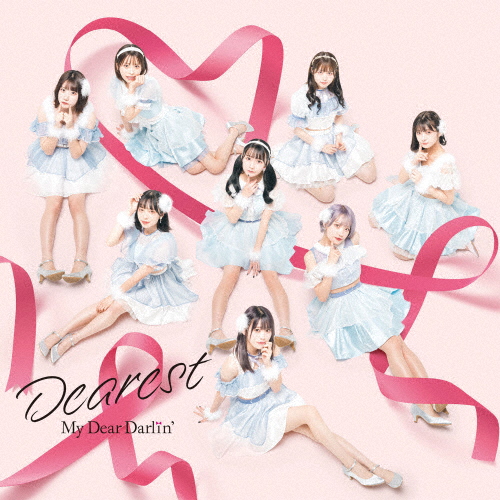 MyDearDarlin' / Dearest - CDJournal
