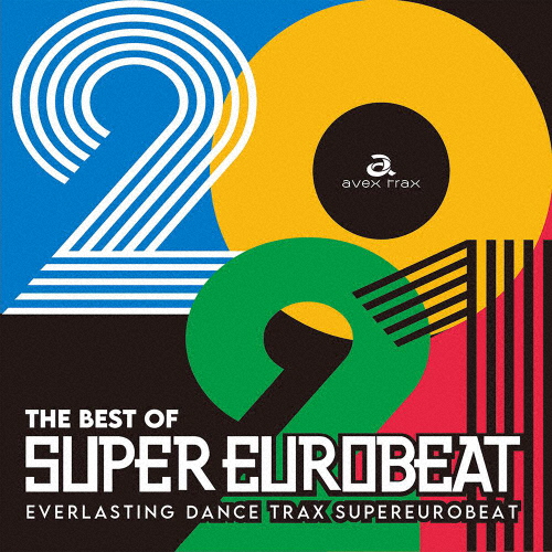 THE BEST OF SUPER EUROBEAT 2021 [2CD] - CDJournal