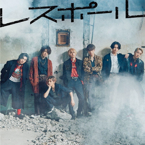 7ORDER / レスポール - CDJournal