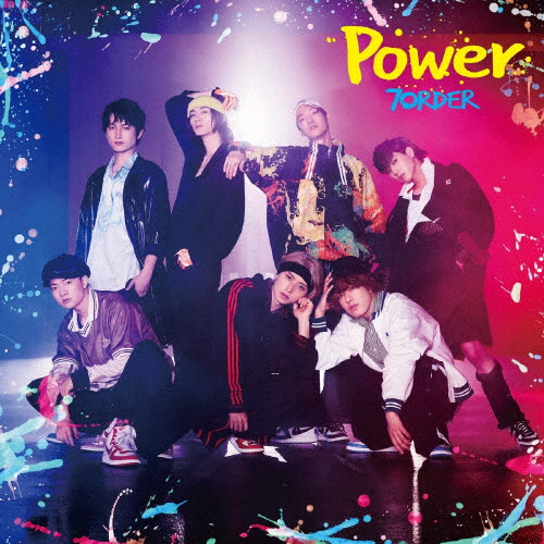 7ORDER / Power - CDJournal