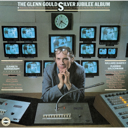 シルヴァー・ジュビリー・アルバム グールド(P) [2CD] [Blu-spec CD2] - CDJournal