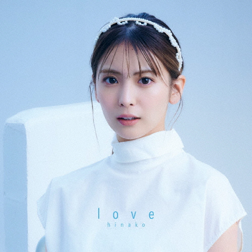 陽南子 / love - CDJournal