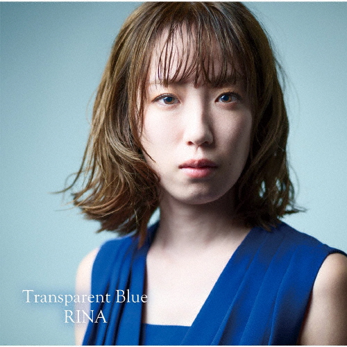 RINA / Transparent Blue - CDJournal