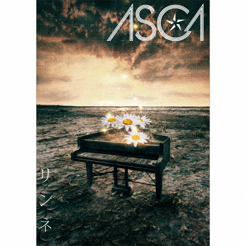 ASCA / リンネ [Blu-ray+CD] [限定] - CDJournal