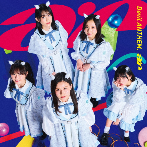 Devil ANTHEM.、メジャー・デビュー曲「ar」先行配信スタート＆ジャケット公開 - CDJournal ニュース