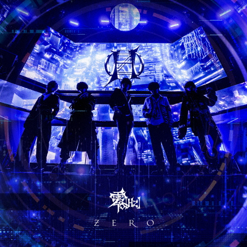 零[Hz] / ZERO [限定] - CDJournal