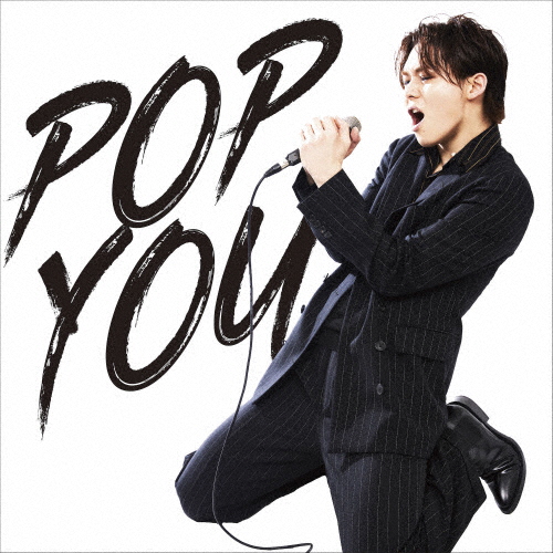 YOSUKE KISHI / POP YOU - CDJournal