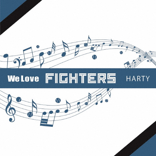 HARTY / We Love FIGHTERS - CDJournal