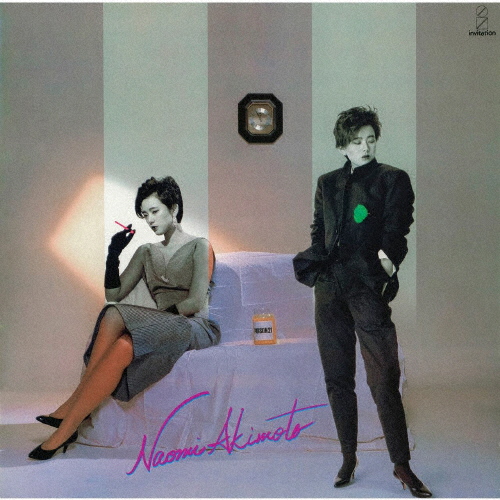 秋本奈緒美 / POISON 21 +1 [UHQCD] [限定] - CDJournal