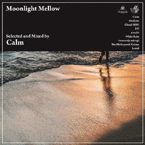 Calm / Moonlight Mellow [紙ジャケット仕様] [限定] - CDJournal