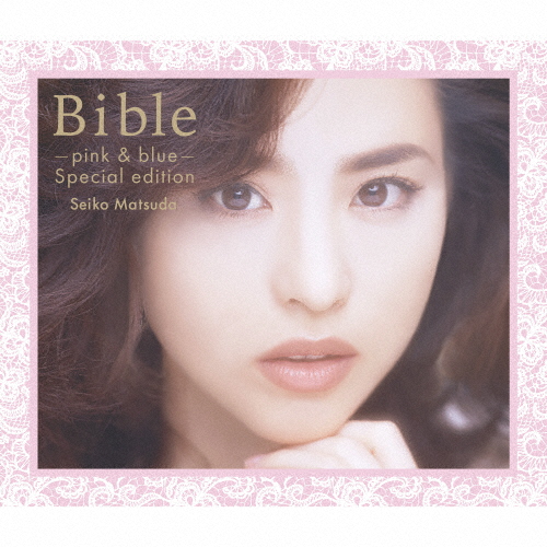 松田聖子 / Bible -pink & blue- special edition [3CD] [Blu-spec CD2] - CDJournal