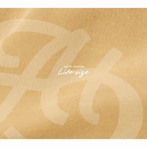 手島章斗 / Life-size [CD+2DVD] [限定] - CDJournal