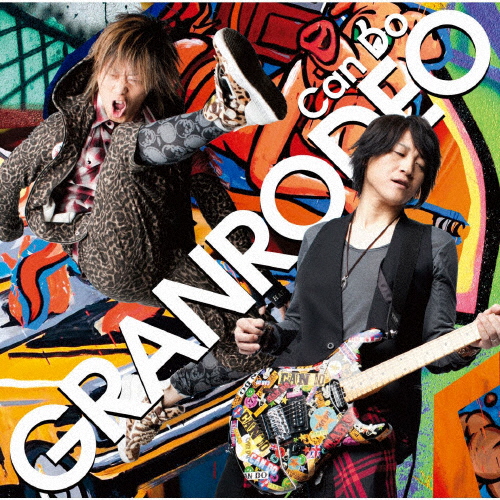 GRANRODEO / Can Do [限定] - CDJournal