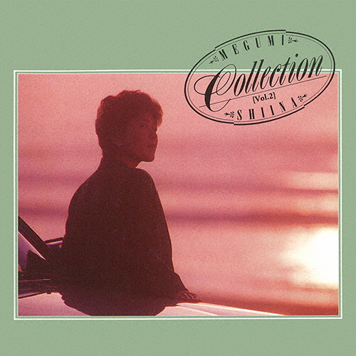 椎名恵 / [Vol.2]COLLECTION - CDJournal