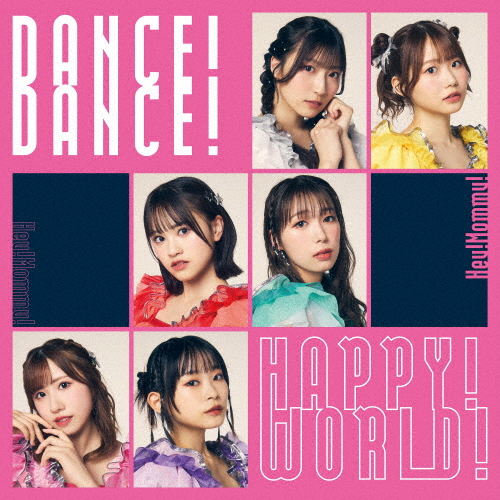 Hey!Mommy! / DANCE! DANCE! HAPPY! WORLD! [CD+DVD] - CDJournal
