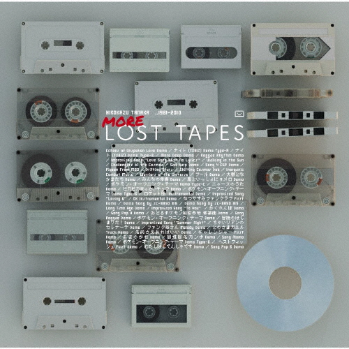 たなかひろかず / MORE LOST TAPES [2CD] - CDJournal