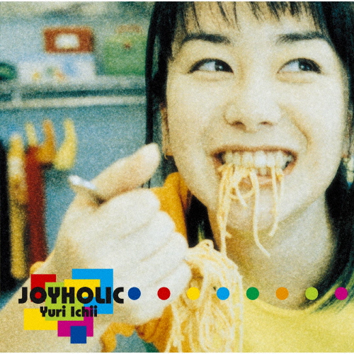市井由理 / JOYHOLIC [Blu-spec CD2] - CDJournal