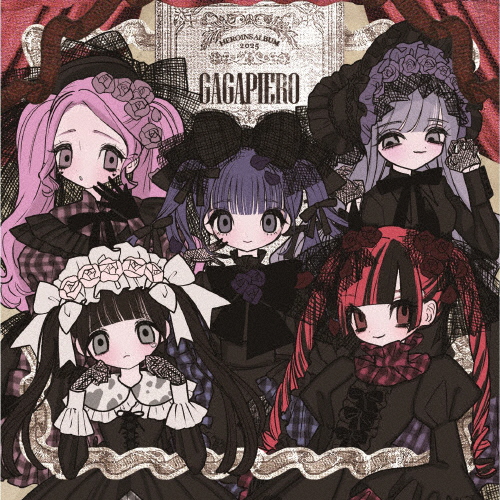 HEROINES ALBUM 2025 ガガピエロ ver. - CDJournal