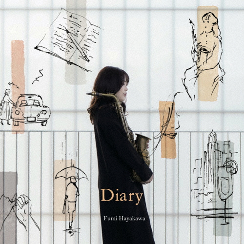 Fumi Hayakawa / Diary [紙ジャケット仕様] - CDJournal
