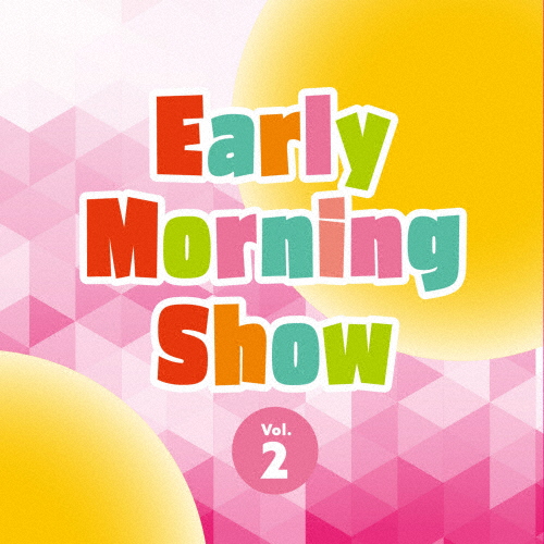 KAY / Early Morning Show Vol.2 - CDJournal