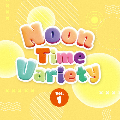 Noon Time Variety Vol.1 - CDJournal