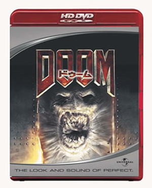 DOOM/ドゥーム [HD-DVD] - CDJournal