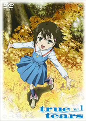 true tears vol.1 [DVD] - CDJournal