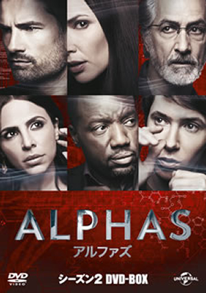 ALPHAS アルファズ シーズン2 DVD-BOX〈4枚組〉 [DVD] - CDJournal