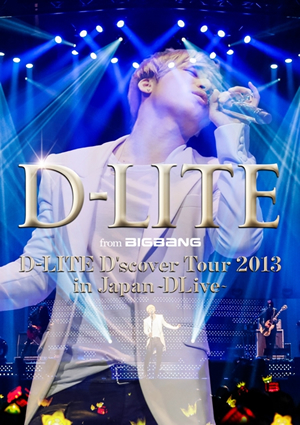 D-LITE(from BIGBANG)/D-LITE D'scover Tour 2013 in Japan～DLive～〈2枚組〉 [DVD] - CDJournal