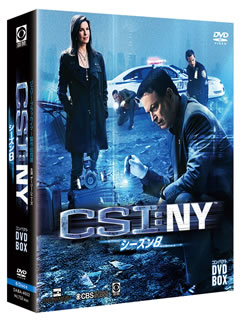 CSI:NY シーズン8 コンパクトDVD-BOX〈6枚組〉 [DVD] - CDJournal